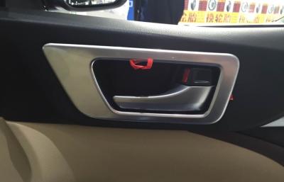 Cina Ricambi per interni auto Chrome, telaio per interruttori per porte Highlander Kluger 2014 2015 in vendita