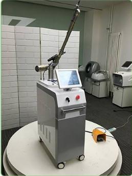 China The newest Technology Nd yag laser tattoo removal with Korea inported arm for sale