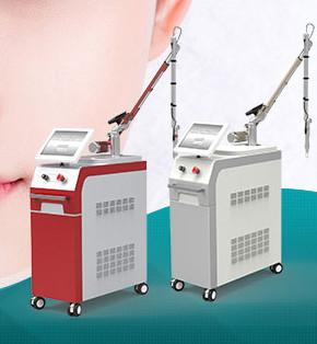 China Top quality 1064nm 532nm Q switched Nd yag laser machine for  body tattoo, eye line and brow tattoo for sale