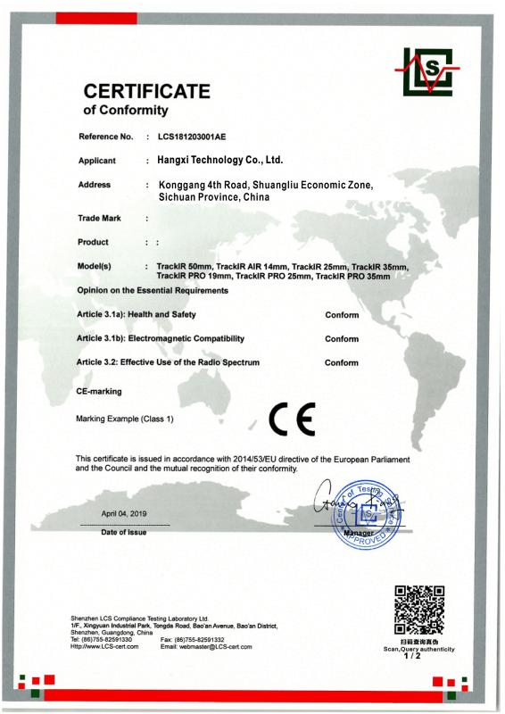 CE - HX DRONE Technology Co., LTD