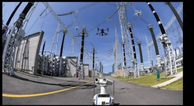 Remote monitoring application