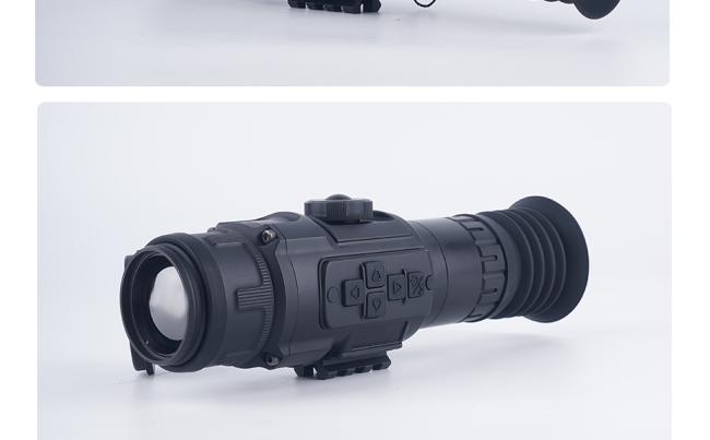 GEH50R Thermal Imaging Scope battery compartment
