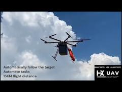 Security Extinguishing Fire Brigade Drowning Rescue Industrial Drone Multi Rotor Multifunctional HXR60