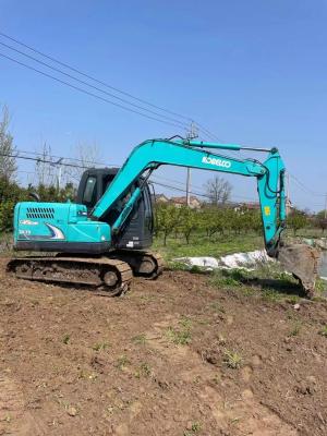 mini-excavatrice KOBELCO SK75-8 Excavatrice utilisée