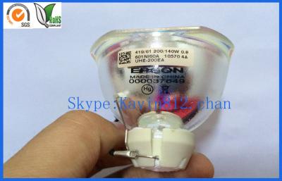Cina lampada ELPLP78, lampadina del proiettore di 200W Epson per il proiettore di Epson in vendita