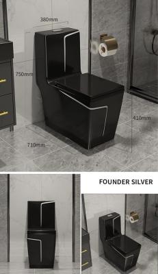 China Glossy Glaze 1 Piece Luxury Commode Toilet Mix Pit Spacing 220mm for sale