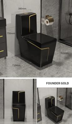 China Glossy Glaze 1 Piece Luxury Commode Toilet Mix Pit Spacing 220mm for sale