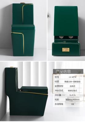 Cina sgrossatura di 300mm 400mm nel colore di lusso dell'oro verde della toilette sanitaria degli articoli in vendita