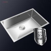 China 9L Rectangular Stainless Steel Kitchen Basin Under Counter Sink 304 Grade for sale