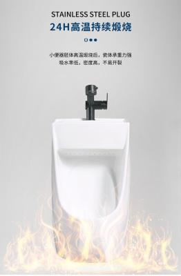 Cina La cima ceramica sarchia l'orinale fissato al muro con acqua di risparmi del lavabo in vendita