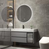 China Rectangle 23in Solid Wood Bathroom Cabinet with Transparent Glass Vanity Modern White for sale
