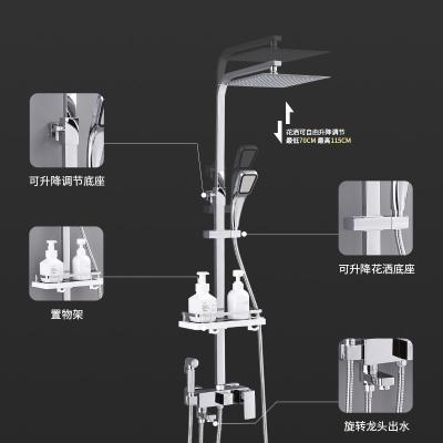 Cina La doccia di acciaio inossidabile 304 ha messo i rubinetti caldi e freddi fissati al muro in vendita