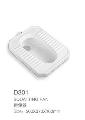 Cina OEM ODM Ceramic Squatting Pan Eco Friendly Bathroom Furnitures in vendita