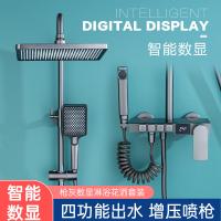 China Wall Mounted Brass Thermostatic Rainfall Shower System 4 Function Digital Display for sale