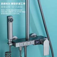 China Wall Mounted Brass Thermostatic Rainfall Shower System 4 Function Digital Display for sale