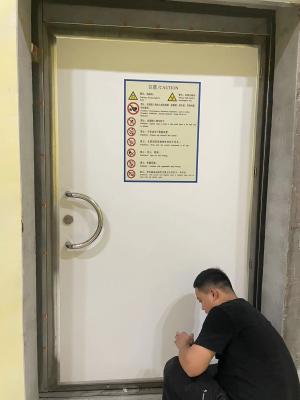 Cina Porte di scudo per risonanza magnetica in acciaio ASTM Porte di protezione dalle radiazioni UL 90 minuti di incendio in vendita