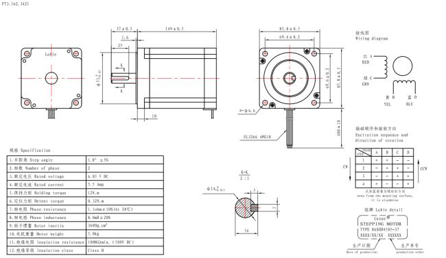 Casun High Quality Nema 34 Stepper Motor Kit 12N.M Big Torque With Driver Controller Power Supply