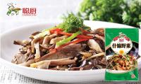 Chine FDA a certifié les conserves de légumes chinoises que 280g a haché les légumes assortis à vendre