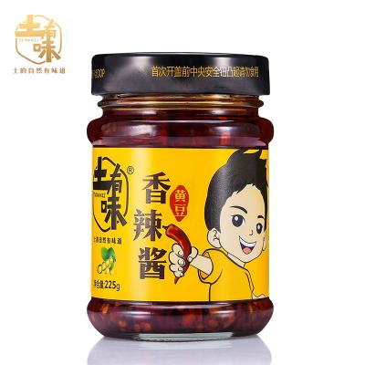 China Salted Chinese Spicy Chilli Sauce Fermented Chilli Soy Bean Paste for sale