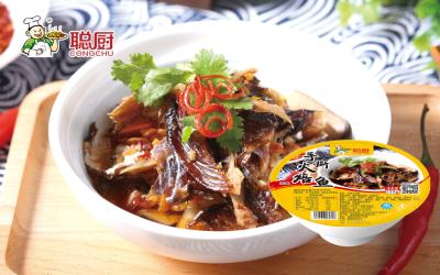 Cina Pasti preparati portatili per un alimento a rapida preparazione di microonda della persona 170g in vendita