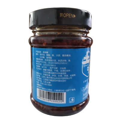 Cina La salsa piccante casalinga piccante cinese di Sriracha con il pesce ha preparato i pasti 130g in vendita
