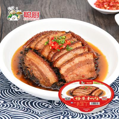China Barriga de carne de porco assada chinesa congelada GV das refeições Microwavable com vegetais preservados à venda
