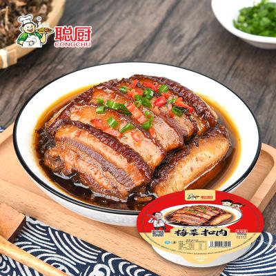 Cina La borsa di vuoto di Mei Cai Kou Rou Frozen Prepared Meals ha brasato la carne di maiale con conserva di vegetali in vendita