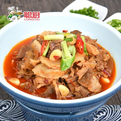 China Cooked Processing Frozen Prepared Meals Fried Beef Offal Restaurant Ready Meals for sale