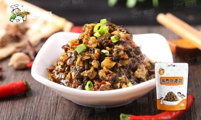 Cina Cinese salato 250G dei piatti di lato dell'alimento della nonna di XIANGXI in vendita