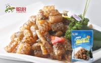 중국 ISO는 절인 고추를 곁들인 찬 생선 껍질을 먹을 준비가 된 한 사람을 위한 식사를 준비했습니다. 판매용