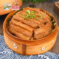 China Five Spice Steamed Pork With Rice Flour for sale
