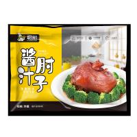 China Chinese Style Braised Pork Shoulder for sale