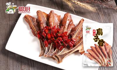 중국 뼈 가장 신선한 원료를 가진 절인 BBQ 냉동 고기 250g 양념 고기 판매용