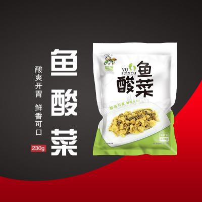 China Congchu Freezer Friendly Side Dishes Semi Processed Vegetables For Sauerkraut Fish for sale