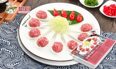 China Congchu Restaurant Prepared Meals Quick Frozen Instant Beef Tendon Meatballs for sale