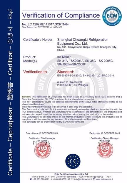 CE - Guangzhou Dingchu Kitchen Hotel Supplies Co. LTD