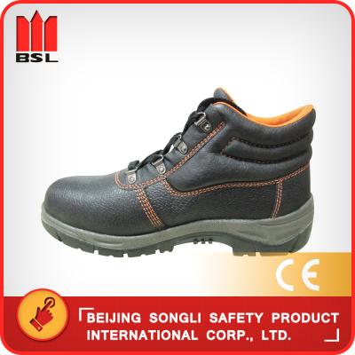 SLS-H2-2075 SAFETY SHOES