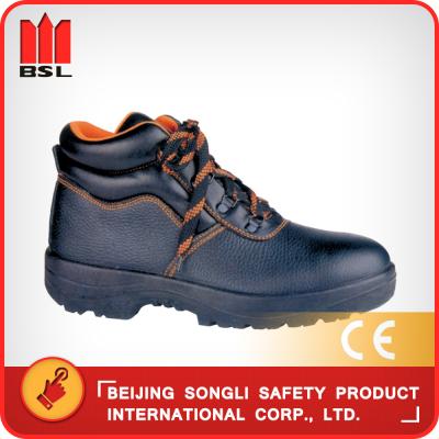 SLS-UT183 SAFETY SHOES