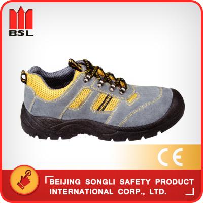 China SLS-UC1566 SAFETY SHOES for sale