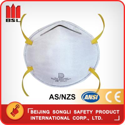 China SLD-DTC3W  DUST MASK for sale