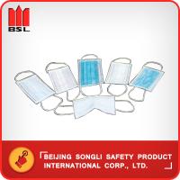 China SLD-FT2 FT3 N95 Dust Mask 3 Ply Polypropylene Disposable Face Mask 50pcs Box for sale