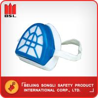 China SLD-HF206 PVC Dust Mask with Triangle PE Frame 200pcs per Carton for sale