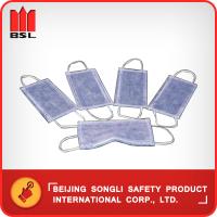 China SLD-FT2 FT3 N95 Dust Mask 3 Ply Polypropylene Disposable Face Mask 50pcs Box for sale