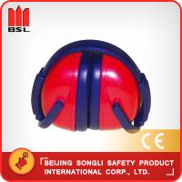 China SLE-JL-E011 Industrial Ear Muffs with 25dB SNR Rating - Foldable Hearing Protection in Yellow for sale