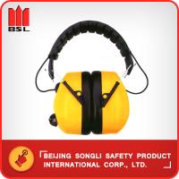 China SLE-GC011 Foldable Ear Muffs with Radio - Yellow ABS Hearing Protection, 20pcs/Carton for sale