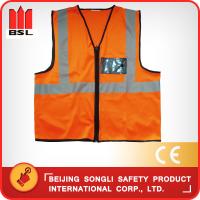 中国 SLJ-V004  REFLECTING VEST (SAFETY VEST) 販売のため