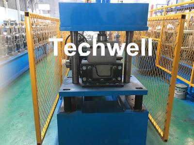China Chain Transmission 5 Inch Portable Gutter Machine For Guiding Column for sale