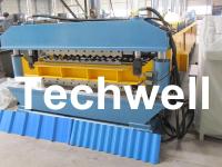 China Double Layer Corrugated IBR Roll Forming Machine For Two Different Profiles for sale