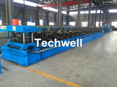 Auto Size Changing Cable Tray Profile Making Machine / Cable Tray Manufacturing Machine