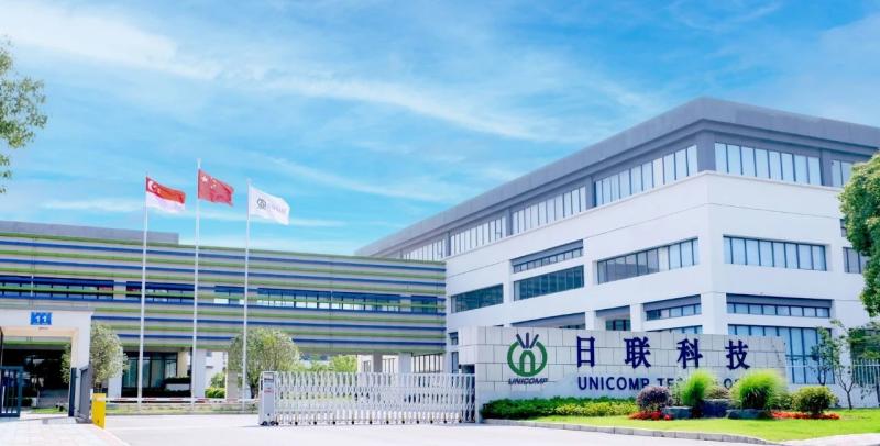 Verified China supplier - Unicomp Technology